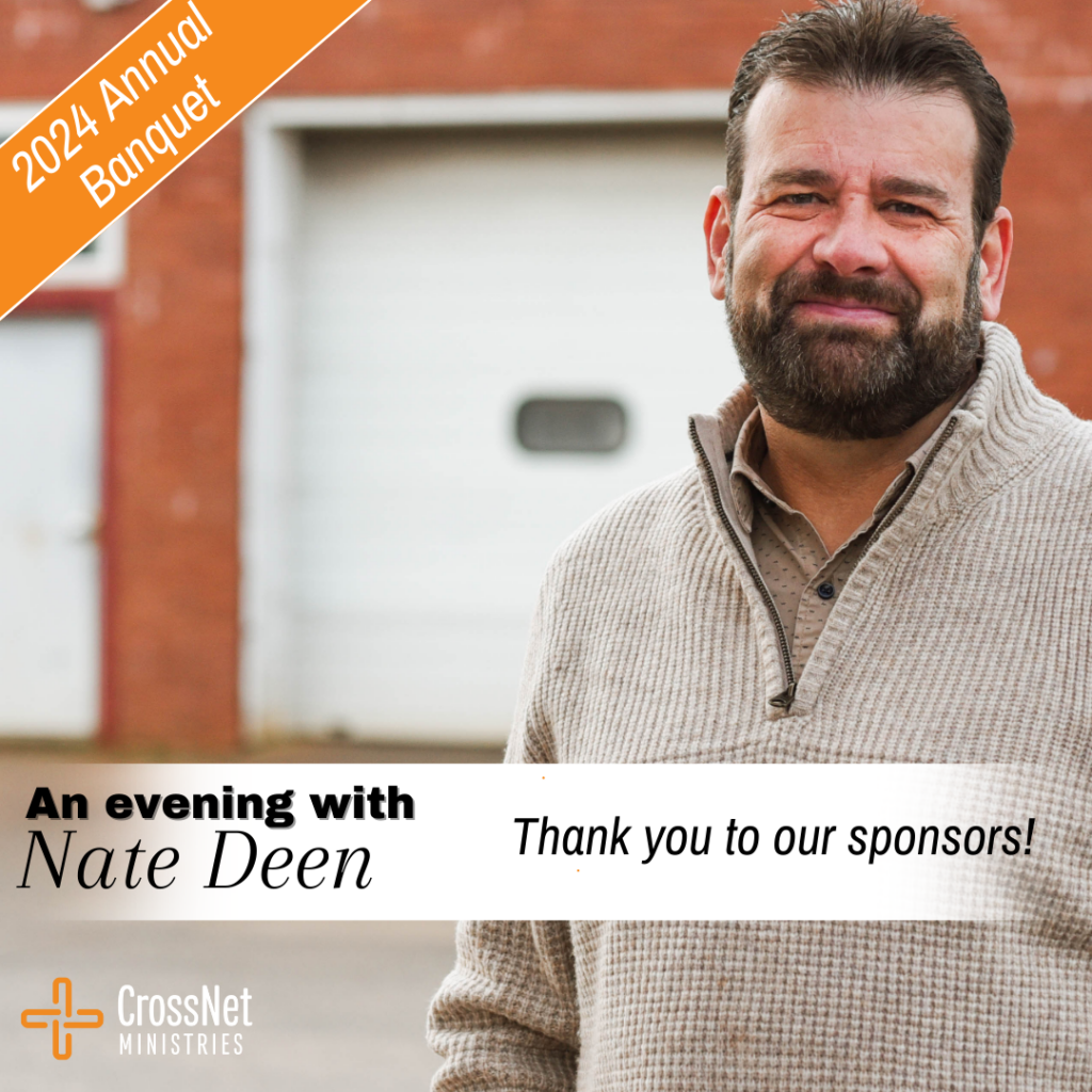 2024 Banquet Sponsors – CrossNet Ministries